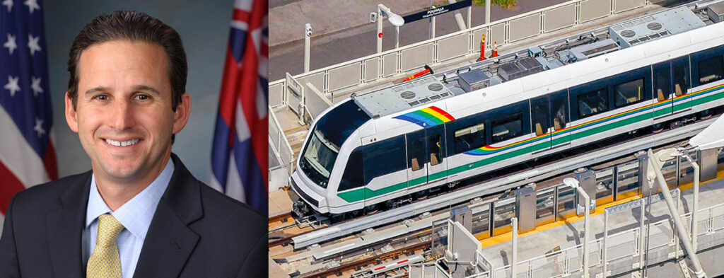 HART to Receive an Additional $63.8M in Federal Funding - Honolulu ...