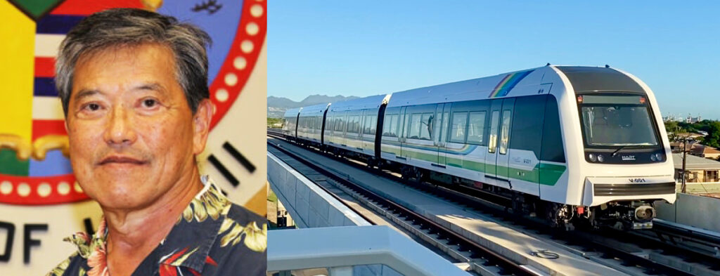 Edwin Young Appointed to the HART Board of Directors as the Ninth ...